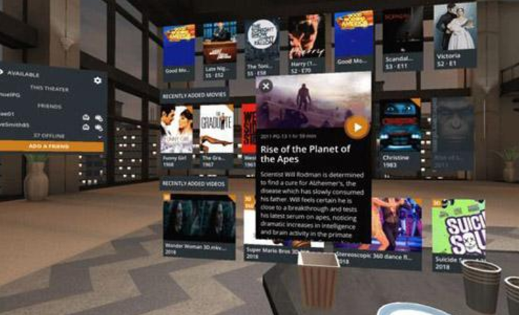 VPS_PLEX达成 – Joynaruto