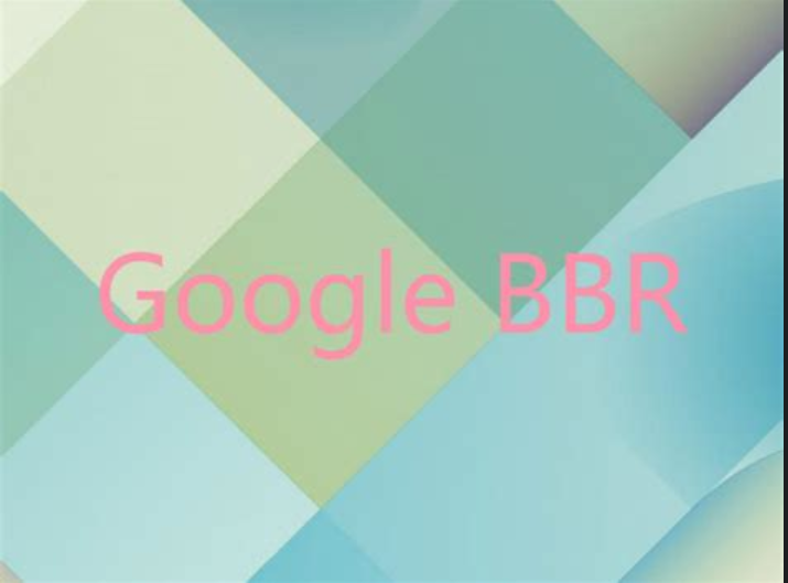 Google BBR 开！ – Joynaruto