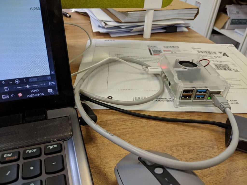 树莓派驾到–OpenWrt初体验 – Joynaruto