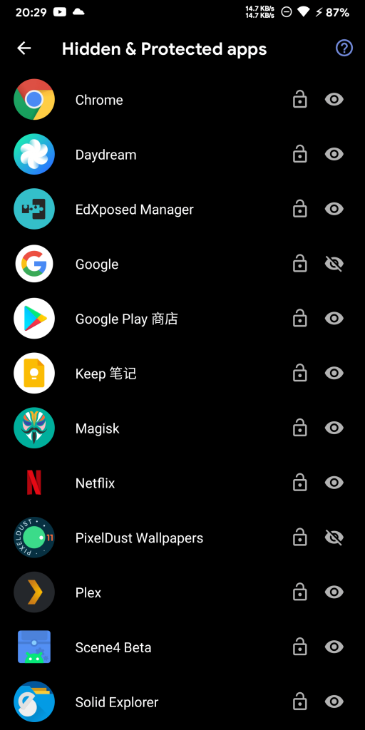 PixelDust Rom体验 – Joynaruto